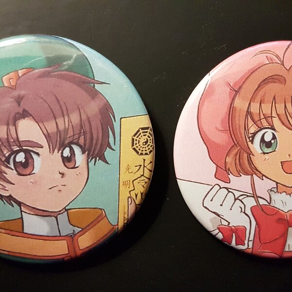 Card Captor Sakura Buttons 2.25 Inch - Etsy