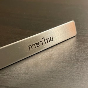 Name Tag With Magnetic Backing Personalized Wearable Your Logo Full ...