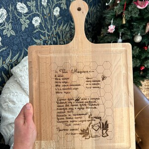 Custom Cheese Board, Charcuterie Boards, Retirement Gifts, Happy ...