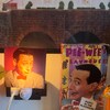 Dawn Weiner Night Light Valentines Day Gift Retro Home Decor Accent 90s ...
