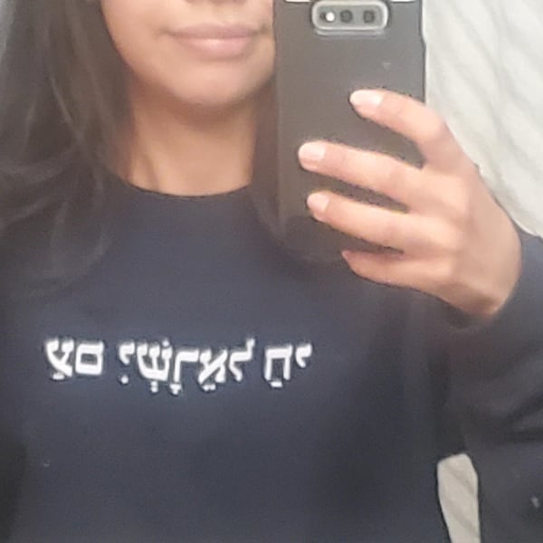 Jewish Pride Sweater, Am Yisrael Chai, Jewish Sweater, Judaica Gifts ...