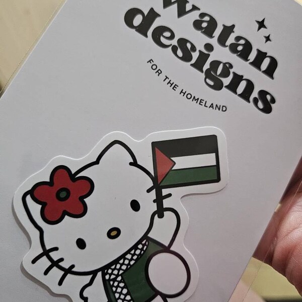 3adi Sticker, 3adi Meme Sticker, Arabic Sticker, Arabic Meme Sticker - Etsy