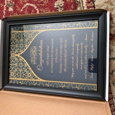 Quran Teacher Gift, Hifz Quran Frame, Maktab Teacher, Islamic ...