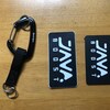 Minimalist Small Keychain Webbing Loop - the Perfect Small Keychain ...