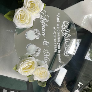 Surah Al-qasas Islamic Calligraphy Wall Art Sticker Vinyl - Etsy