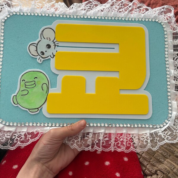 Kpop | Custom Mini-hand Banner | Enhypen, Ateez, TXT, Stray Kids, IVE ...