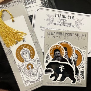 Ecce Agnus Dei Sticker Behold the Lamb of God José Campeche Latin ...