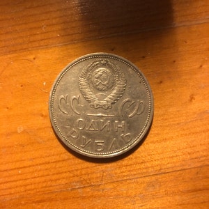 Vintage Qing Dynasty 1644-1911 Chinese Cash Coin for Crafting | Etsy