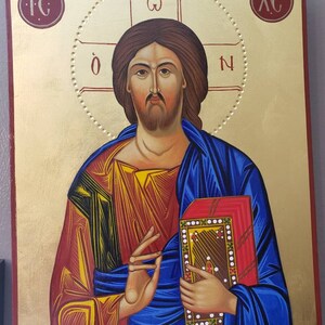 Extreme Humility of Jesus Christ Hand Painted Byzantine Icon - Etsy
