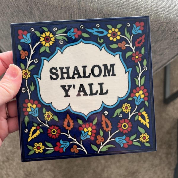 Shalom Olive Wood Door Sign Handmade in Israel Jerusalem Art Work ...