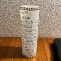 Buy 6 Panjatan Pak LED Candles, Islamic Home Decor, Muharram, Moharram ...