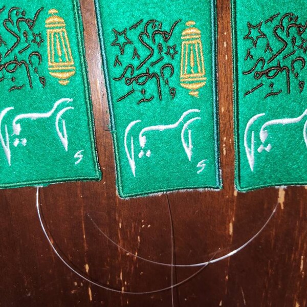 Arabic Alphabet Embroidery Design, Alphabet Arabe Motif De Broderie ...