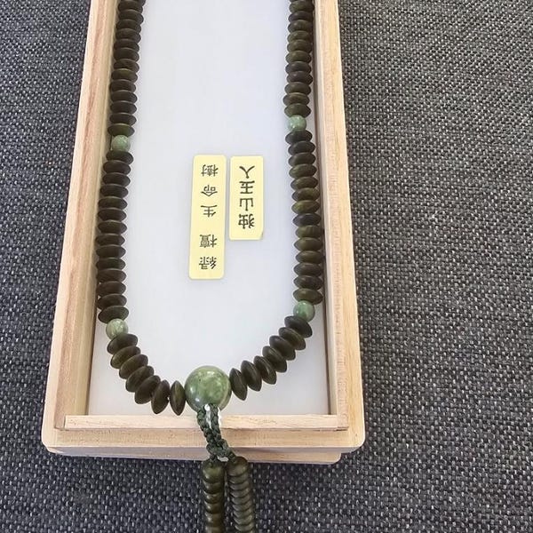 Japanese Furoshiki, Silk Fabric, Wrapping Cloth, 45cm×45cm, Handmade ...