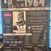 Back in 1964 Newspaper Poster Canvas, Vintage 60th Birthday Wall Art ...
