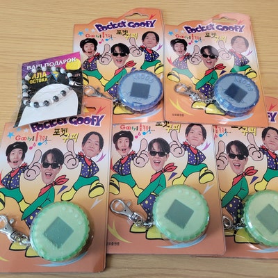 Vintage Studio Red Lava Glass Vase Handblown Cameo Style Mid-century ...