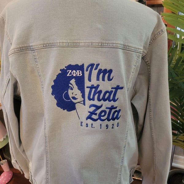 Kappa Alpha Psi Embroidery Design, Phi Nu Pi Machine Embroidery File ...