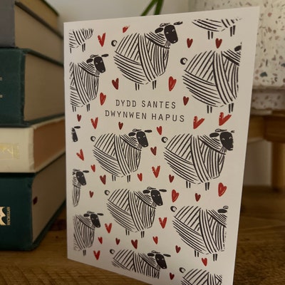 All Things Welsh Print A4 / A5 Daffodils Welsh Cakes - Etsy UK