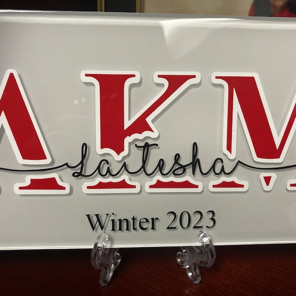 AKA | Inspired | Personalized | Wood | Plaque | Desk Sign | Line Gift ...