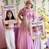 Tangled Party: Snuggly Duckling Pub Sign digital File - Etsy