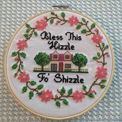 Medical Cross Stitch Pattern Hospital Needlepoint Public - Etsy