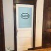 Bath Door Decal Oval Border, Bathroom Sticker for Glass, Bath Sign ...