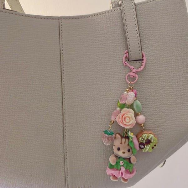 Calico Critters Baby Bakery Keychain | Sylvanian Families | Kawaii Cute ...