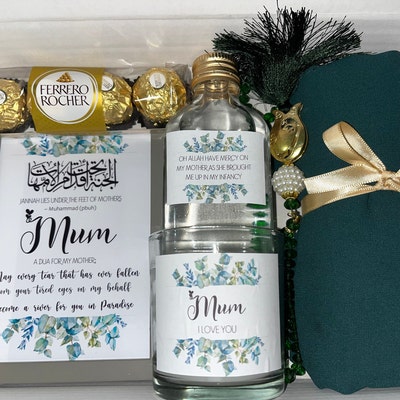 His and Hers Islamic Wedding Hamper/islamic Wedding Gift/personalised ...