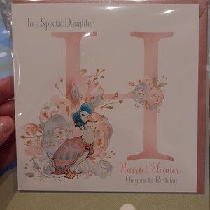Initial Alphabet Birthday Card A-Z Personalised Little Duck - Etsy