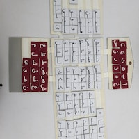 Printable Islamic Alphabet Abcs | Muslim Nursery, Kids Bedroom Decor ...