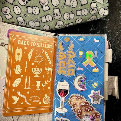 Jewish Kraft Paper Shofar Sticker/ Party Favors/ Gift/holidays/ Shabbat ...