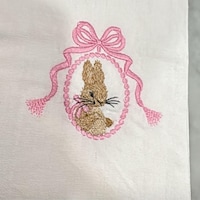 MINI Christmas Tree Embroidery Design Instant Download Digital File ...