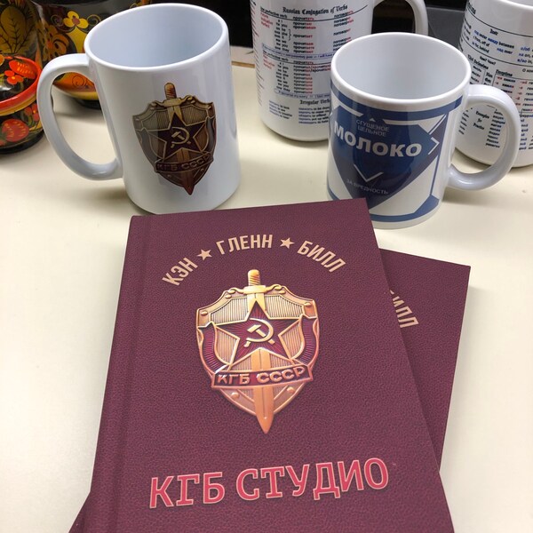 Russian Сгущенка Pillow Famous Classic USSR Condensed Milk Design ...