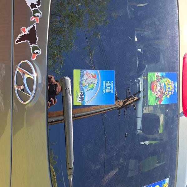 POWER STAR Sprite No. 1 From Super Mario Bros. Vinyl Decal Video Game ...