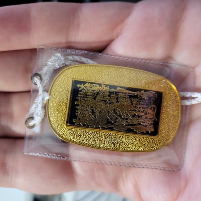 Yakuyoke Omamori, Amulet, Japanese Amulet, Japanese Buddhism, Japanese ...
