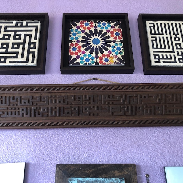 Wall Art Gift Green Blue El Mexuar Alhambra Geometric Moorish Spanish ...