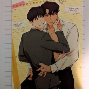 ORV A3 Silk Poster Jamais Vu ORV / Omnisicent Reader's Viewpoint Fanart 11x17 Print - Etsy