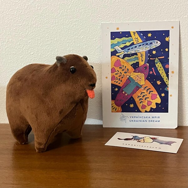 Rock Hyrax #1 - Rock Badger - Cape Hyrax - Dassie - 1 Pc - Soft Toy ...