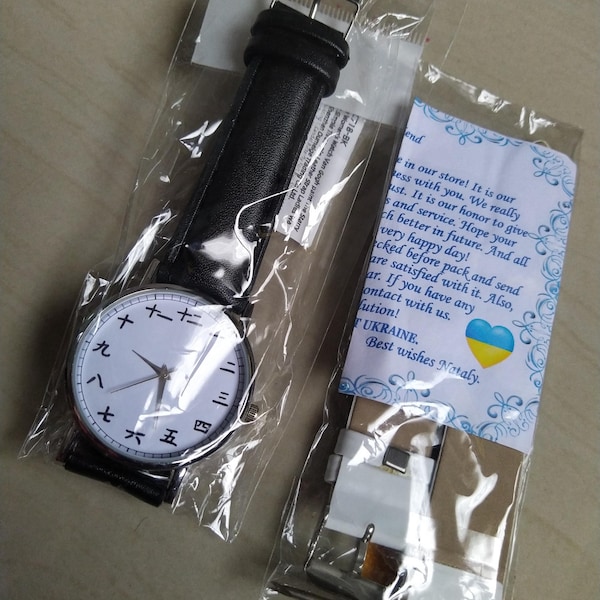 Bat Watch, Wrist Watch Skeleton of a Bat, Halloween Watch, Men's ...