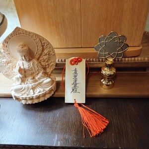 Vairocana Buddha Altar Tablet. Dainichi Nyorai With Mantra of Light for ...