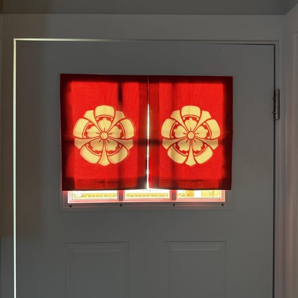 Custom Noren Curtain, Short Panel, 20+ Patterns, Doorway Curtains ...