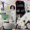 BTS Bundle Kpop Digital Patterns, Wallpaper Pack - Etsy