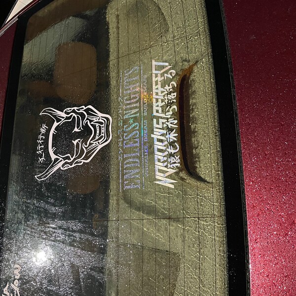 Endless Nights JDM Car Window Decal Sticker Bumper Sticker, Windshield ...