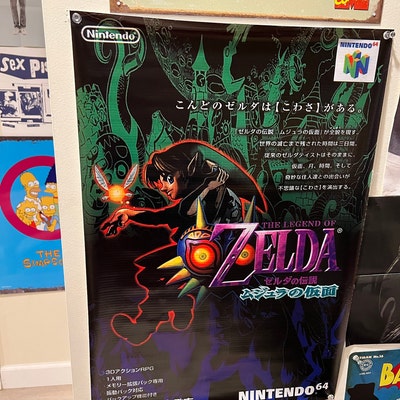 Nintendo Power: Play It Loud Poster - Etsy