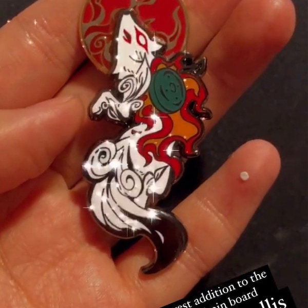 Okami Enamel Pin - Etsy