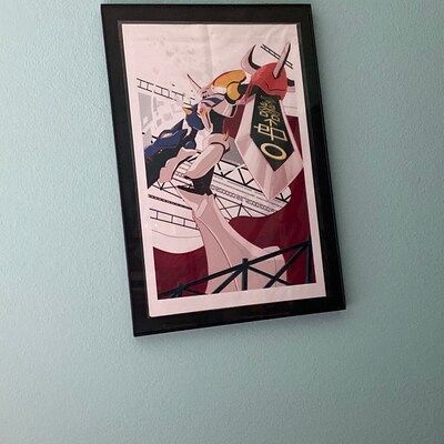 Aramusha Samurai Illustration Art Print Poster - Etsy