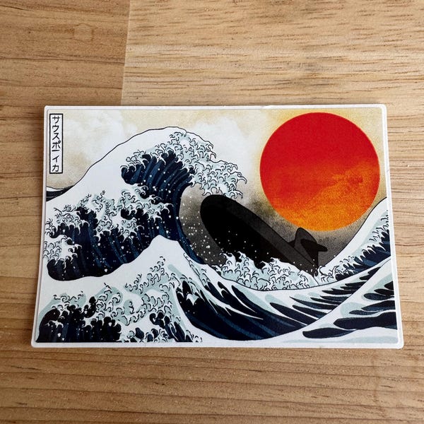 11.5" XL E7, E8, E9 Navy Chief Anchor Window Vinyl Decal, Gifts for Him ...