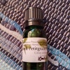 Calamansi Essential Oil Cold Pressed Citrofortunella Microcarpa Rare ...