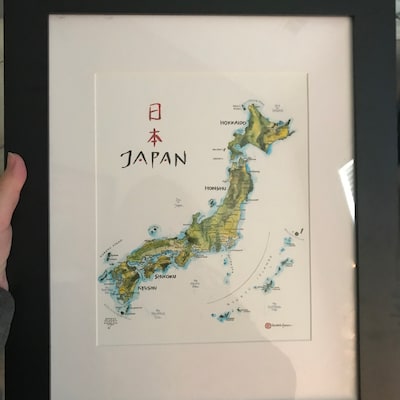 Japan Map Watercolor Illustration Nippon 日本国 Japanese Tokyo Hokkaido ...