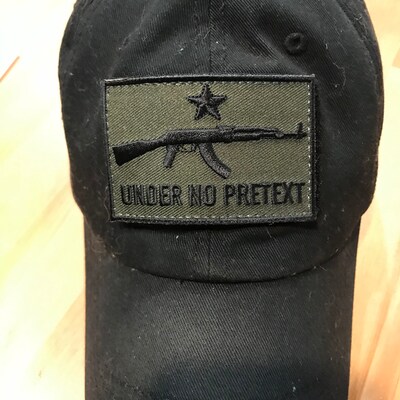 Under No Pretext Subdued Morale Patch - Etsy