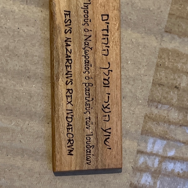 INRI Sign Miniature Size 1 Inch X 2.5 Inch Jesus of Nazareth King of ...